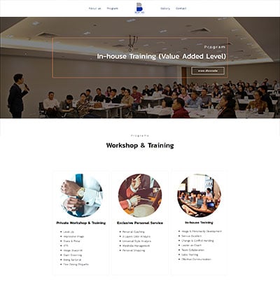 ผลงานเว็บไซต์ Wordpress และ เว็บไซต์เฉพาะทาง - NEXTSTEAD