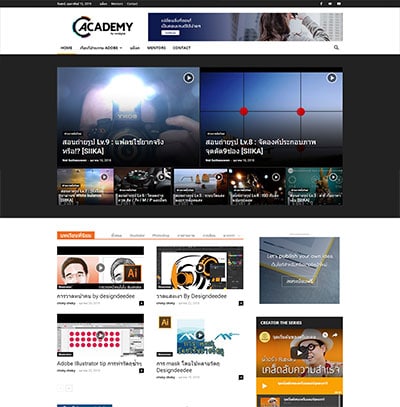 ผลงานเว็บไซต์ Wordpress และ เว็บไซต์เฉพาะทาง - NEXTSTEAD